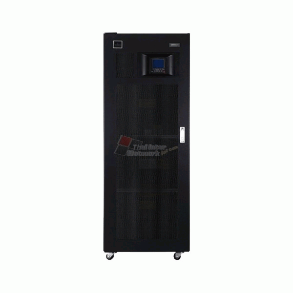 Emerson Liebert NXC 40KVA/36kW UPS – Procure FZE