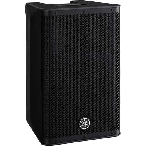 Yamaha DXR12mkII 12" 1100W 2-Way Active Loudspeaker – Procure FZE